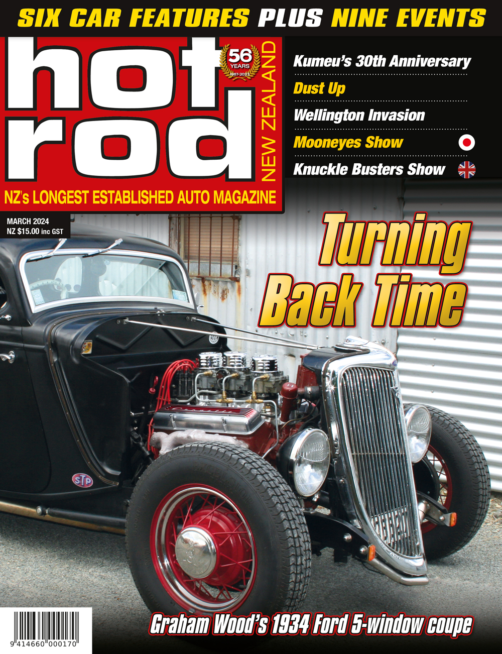 magshop | buy magazines | hot rod feature | magazine feature | buy ...